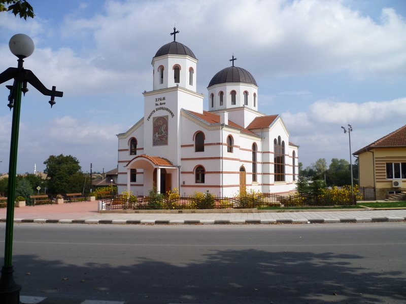 Tervel Municipality - Alchetron, The Free Social Encyclopedia