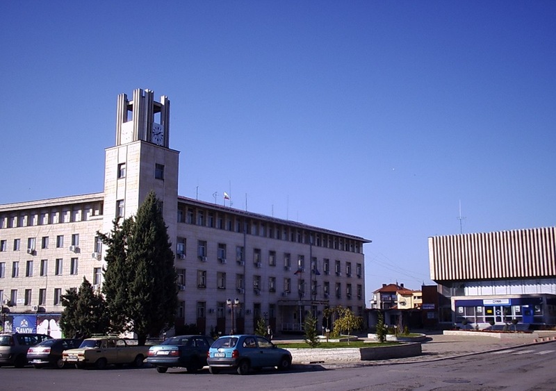 Град Чирпан